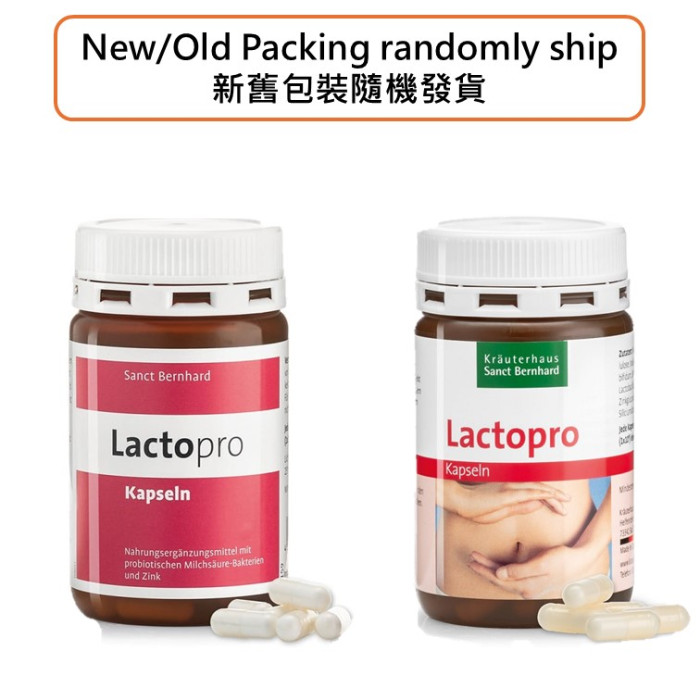 Sanct Bernhard Lactopro 德國皇牌益生菌精華(添加鋅) - 120粒 | 此日期前最佳: 23/01/2026 | 德國製造 |不含麩質|不含乳糖 | 新舊包裝隨機發貨 ...